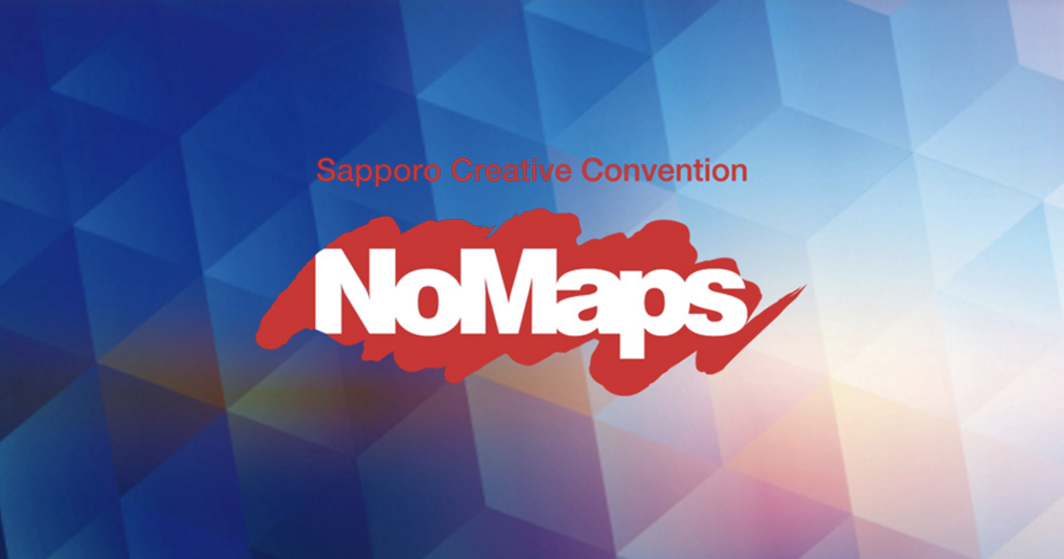 No Maps Touch the NEW Street -インフォメーション＆ステージゾーン- | No Maps 2018